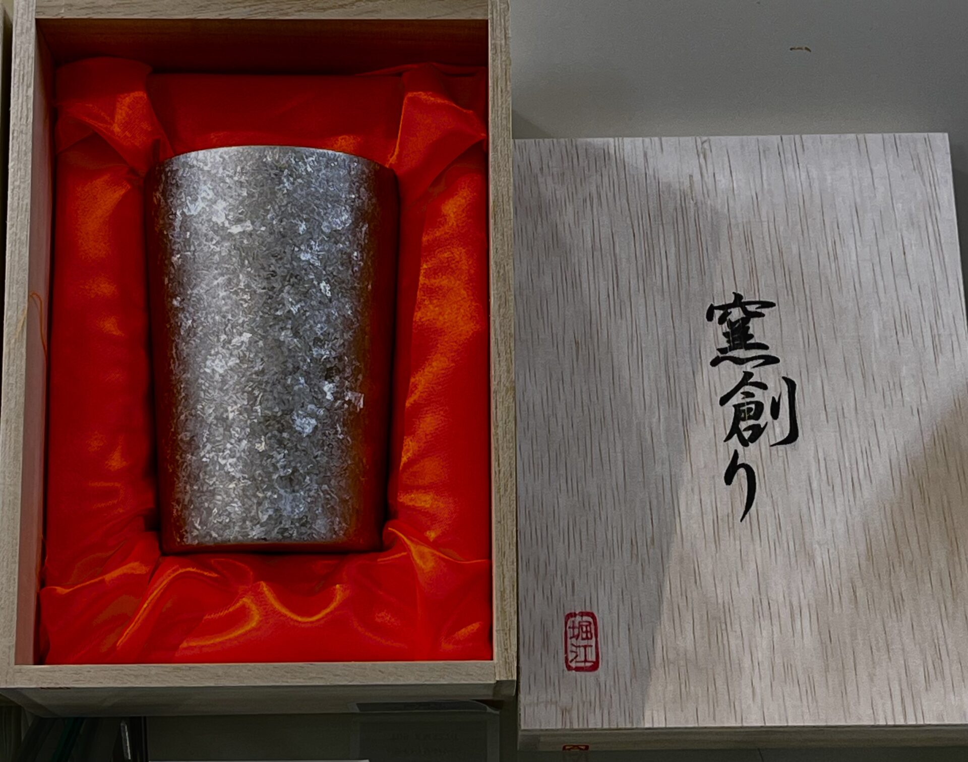Handmade Japanese Gift Packaging with Paulownia Wood – Tradition ...